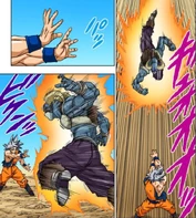 God Bind | Dragon Ball Wiki | Fandom