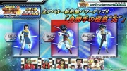 Ultra Instinct Sign | Dragon Ball Wiki | Fandom
