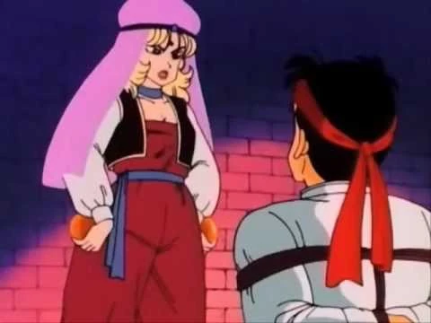 Husky | Wiki Dragon Ball | Fandom