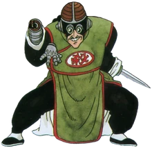 Taobaibai | Dragonball Wiki | Fandom