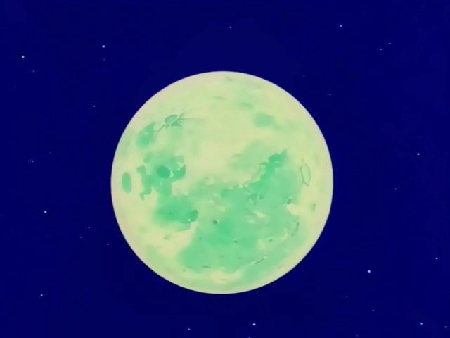 Image - Moon(DBZ).png | Dragon Ball Wiki | FANDOM powered by Wikia