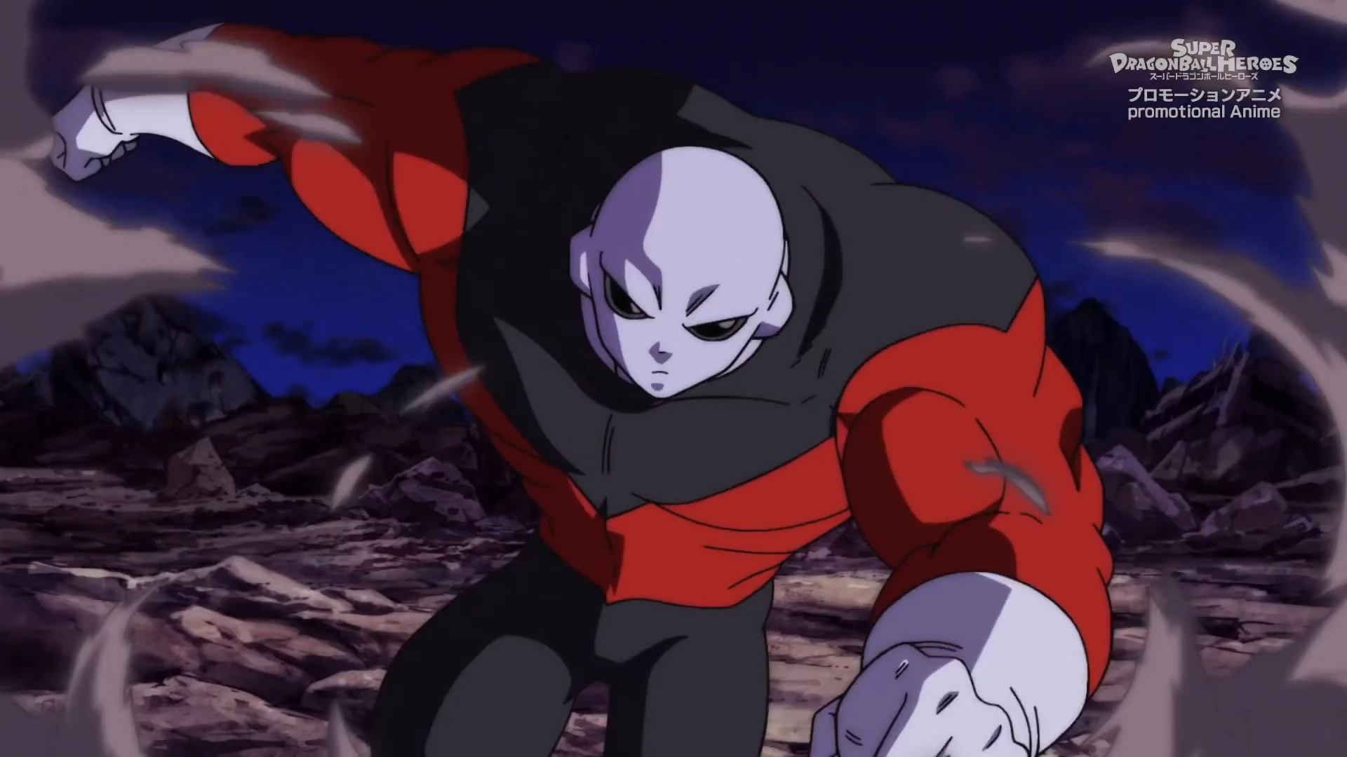 Raza de Jiren | Dragon Ball Wiki | Fandom