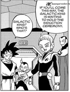 Merus | Dragon Ball Wiki | Fandom