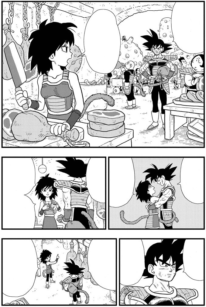 Gine | Dragon Ball Wiki Brasil | FANDOM powered by Wikia Gine | Dragon Ball Wiki Brasil | FANDOM powered by Wikia