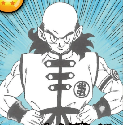 Yamz | Dragon Ball Wiki | Fandom