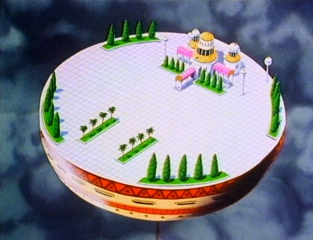 The Lookout | Dragon Ball Wiki | FANDOM powered by Wikia