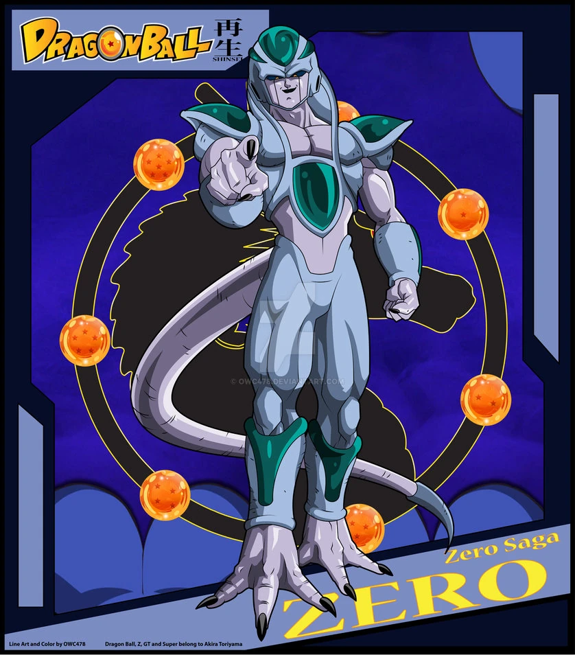 Dragon Ball Shinsei | Dragonball Fanon Wiki | Fandom