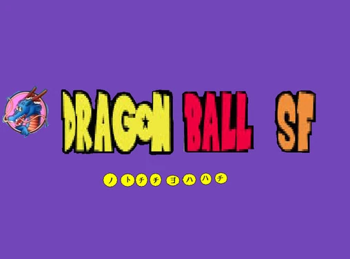 Dragon Ball SF | Dragon Ball Fanon Wiki | Fandom