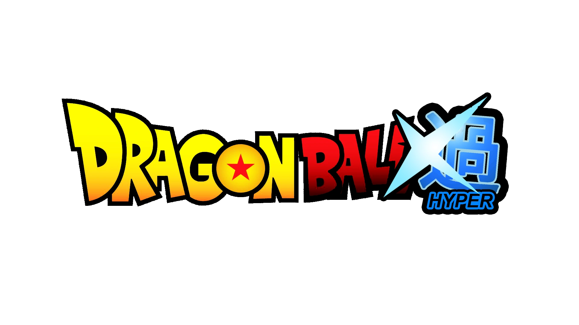 Dragon Ball Hyper | Dragon Ball Fanon Wiki | Fandom