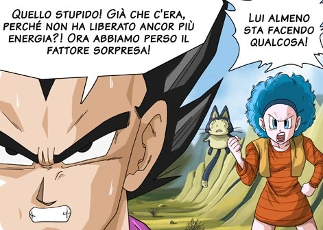 Bulma (Universo 14) | Dragon Ball Multiverse Wiki | Fandom