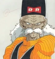 Dr.gero | Dragonballz Wiki | Fandom