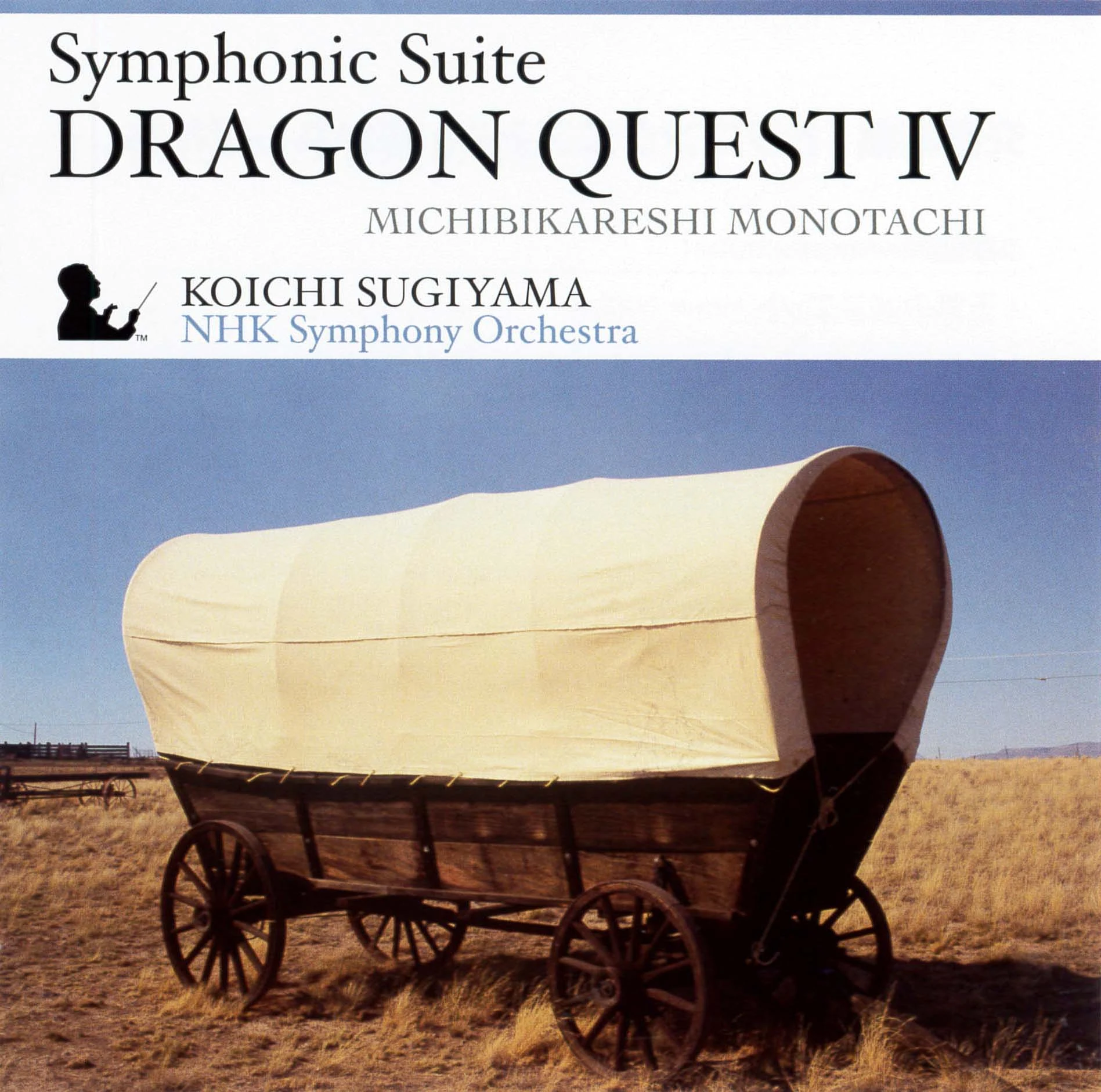 Symphonic Suite Dragon Quest IV (2009) | Dragon Quest Wiki | Fandom