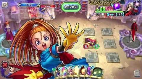 Ashlynn | Dragon Quest Wiki | Fandom