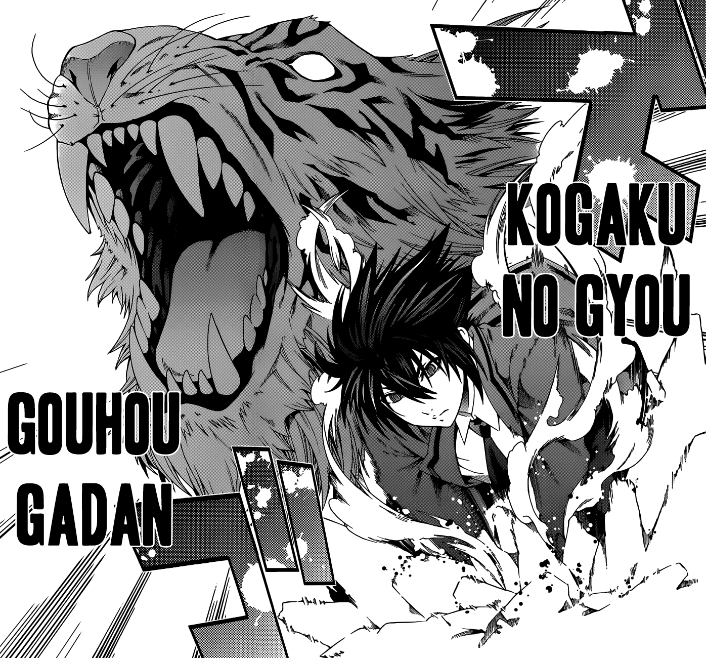 Image - Goho Hagan2.png | Dragons Rioting Wiki | FANDOM powered by Wikia