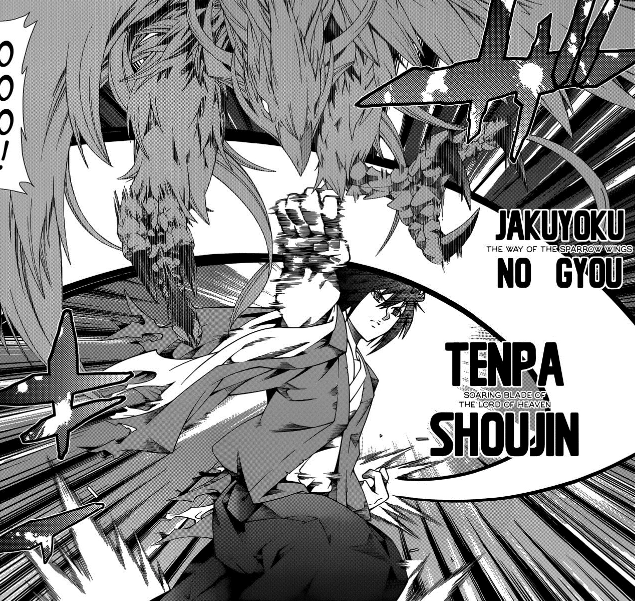 Image - Ch14TenpaShoujin.png | Dragons Rioting Wiki | FANDOM powered by ...