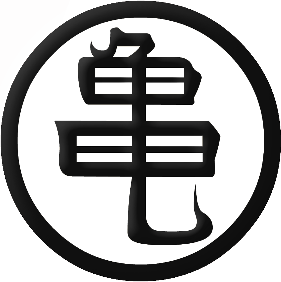 Image - Turtle School Symbol.png | Dragon Universe Wiki | FANDOM ...