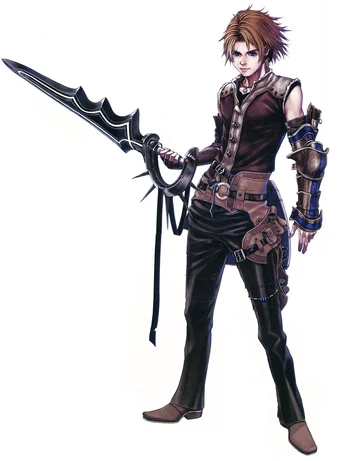 Drakengard 2 Logo - fasrsure