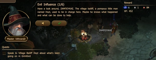 Evil Influence | Drakensang Online Wiki | Fandom