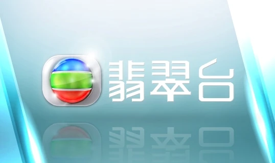 Categoría:TVB Jade | Wiki Drama | Fandom