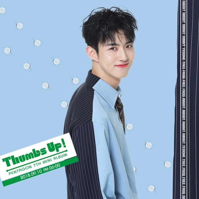 YEO ONE | Wiki Drama | FANDOM powered by Wikia