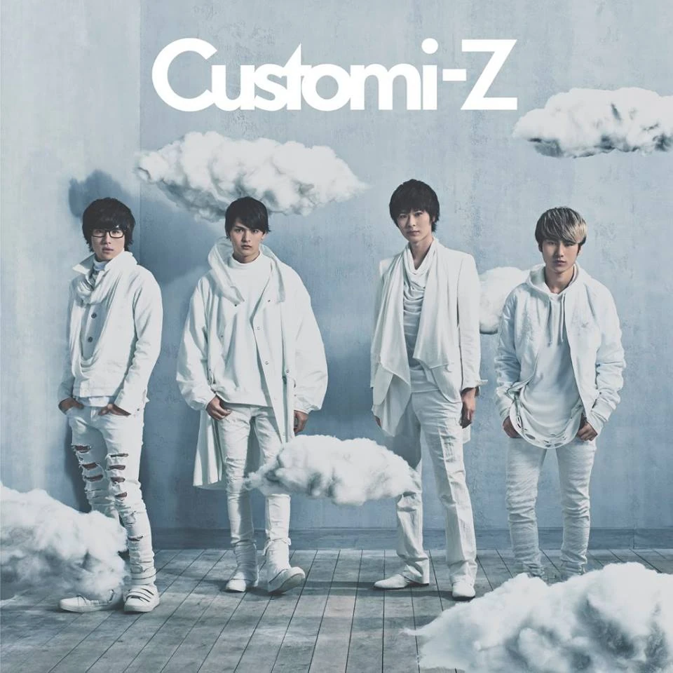 Customi Z | Wiki Drama | Fandom