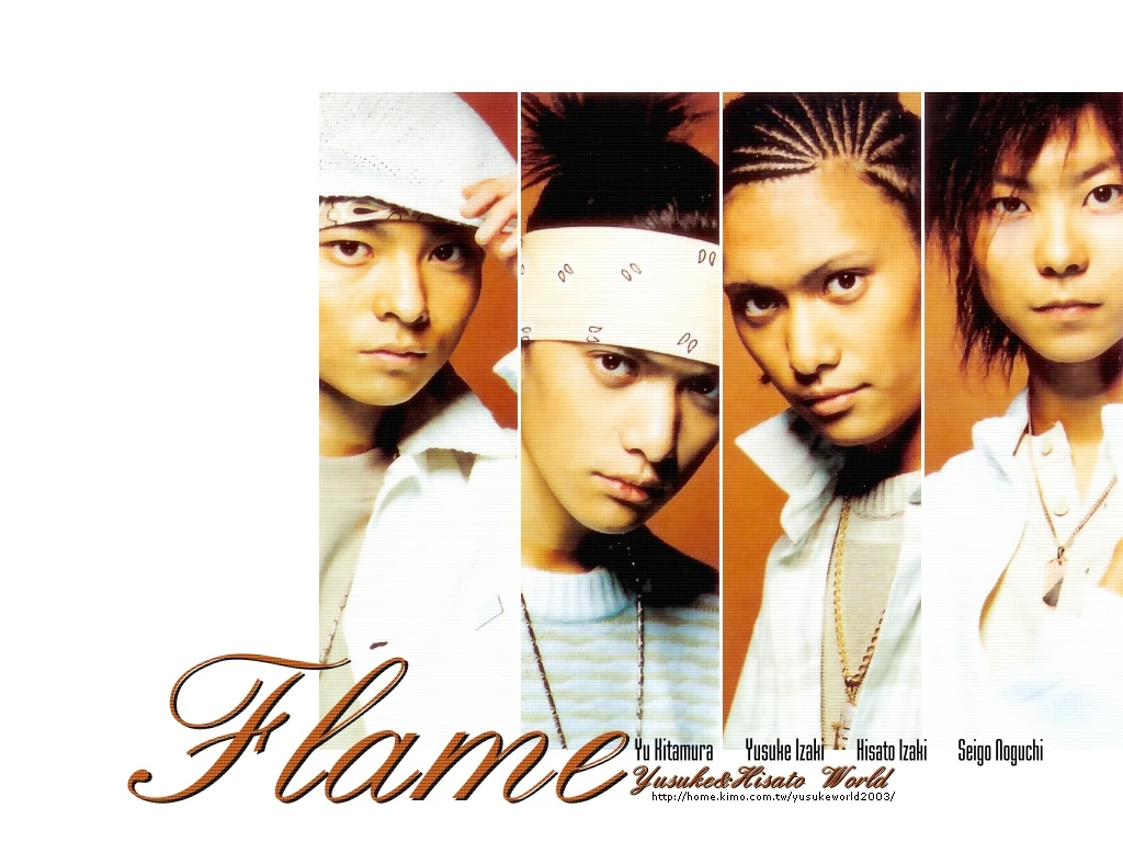 FLAME | Wiki Drama | Fandom