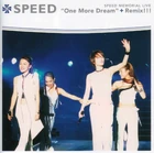 SPEED (Grupo Jpop) | Wiki Drama | Fandom