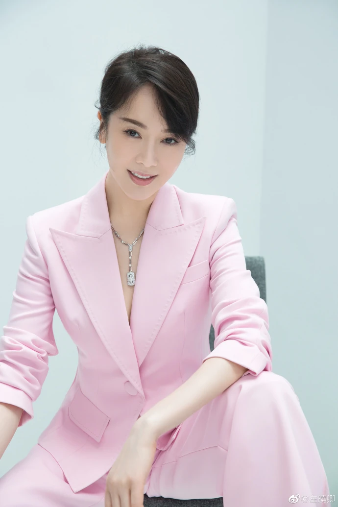 Zuo Xiao Qing | Wiki Drama | Fandom