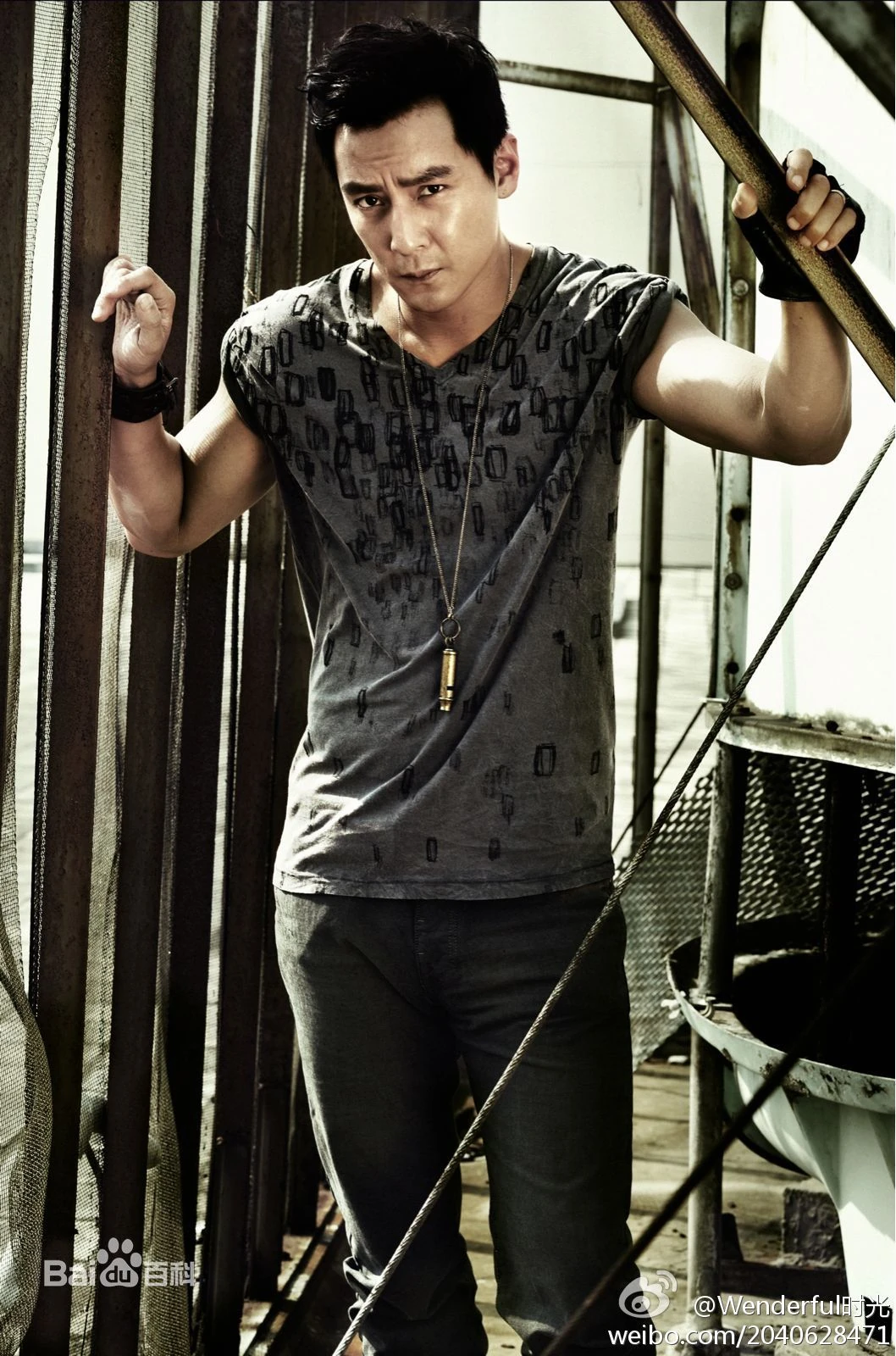 Daniel Wu | Wiki Drama | Fandom