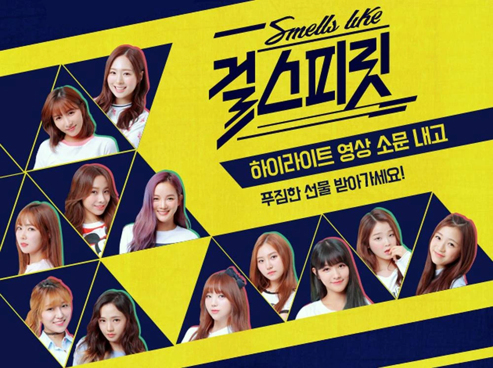 Girl Spirit | Wiki Drama | FANDOM powered by Wikia