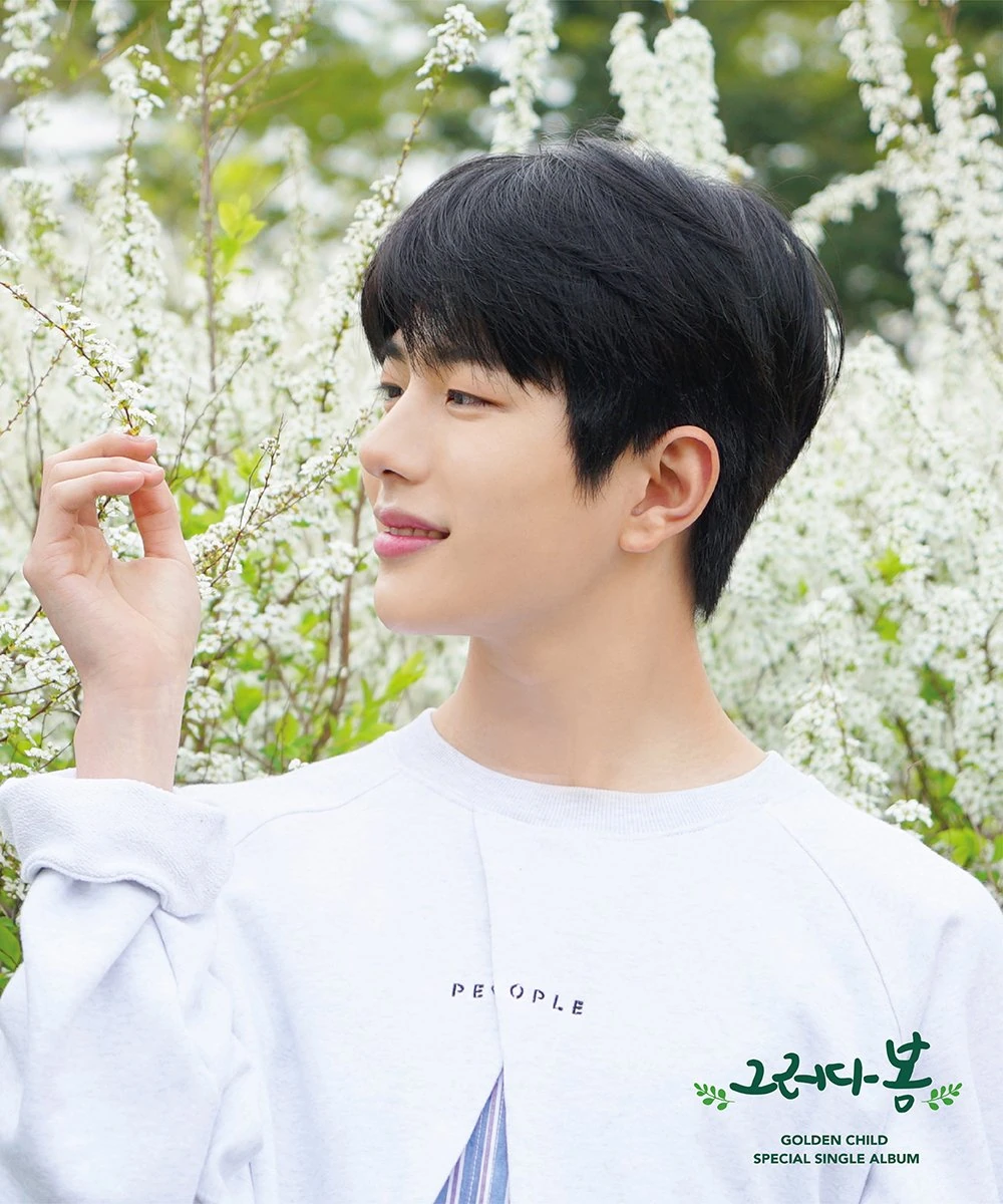 Choi Bo Min | Wiki Drama | FANDOM powered by Wikia