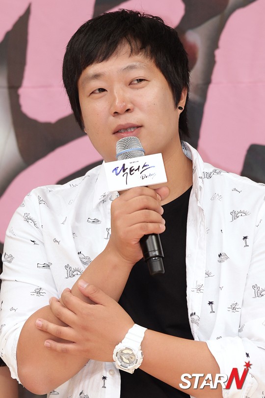 Oh Choong Hwan Wiki Drama Fandom Powered By Wikia