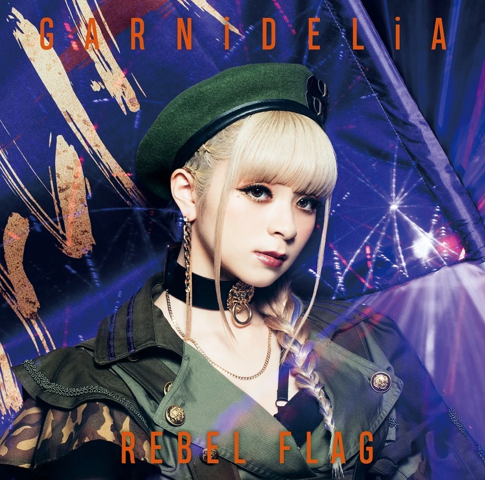 GARNiDELiA | Wiki Drama | Fandom