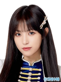 Kong XiaoYin | Wiki Drama | Fandom