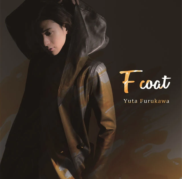 Furukawa Yuta | Wiki Drama | Fandom