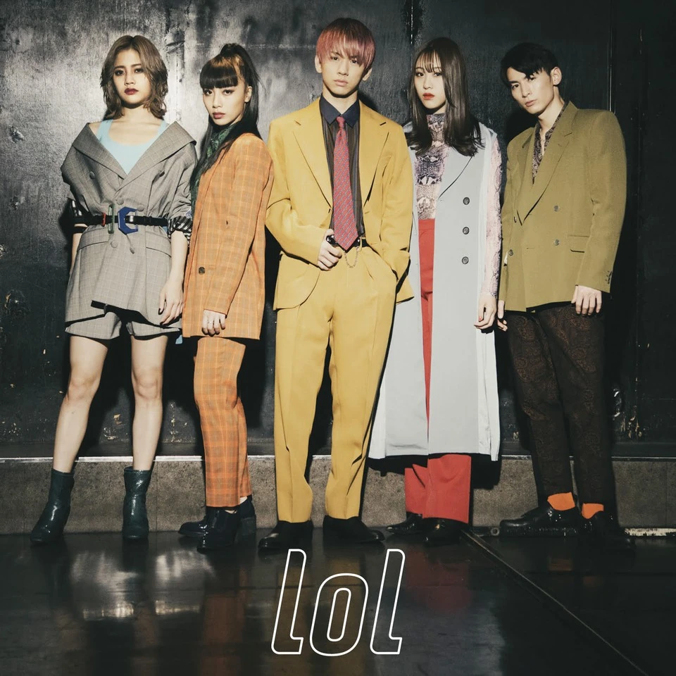 Lol | Wiki Drama | Fandom