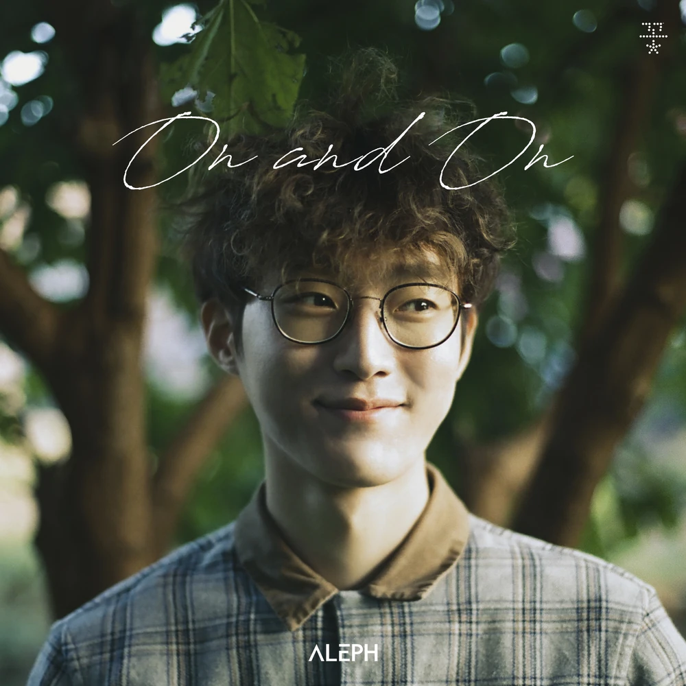 ALEPH | Wiki Drama | FANDOM powered by Wikia