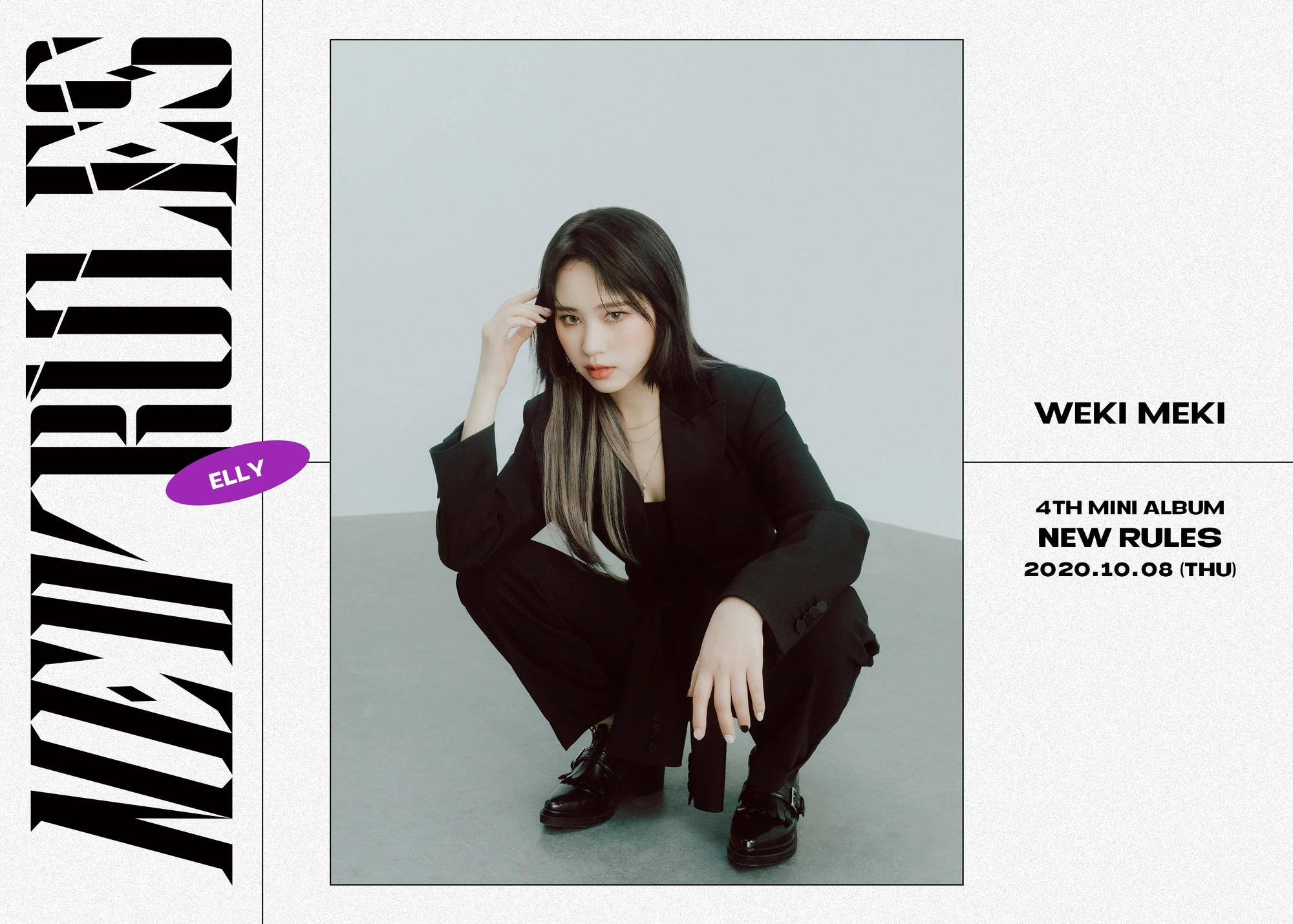 Elly | Wiki Drama | Fandom