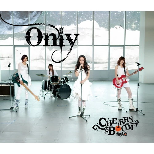 Cherry Boom | Wiki Drama | Fandom