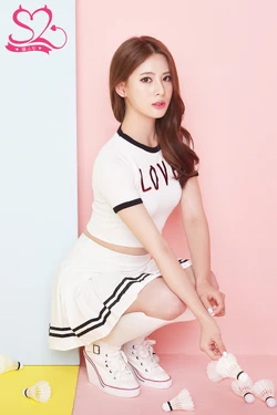 Lee Yu Jeong | Wiki Drama | Fandom