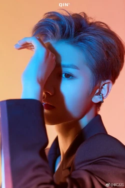 Ling Chao | Wiki Drama | Fandom