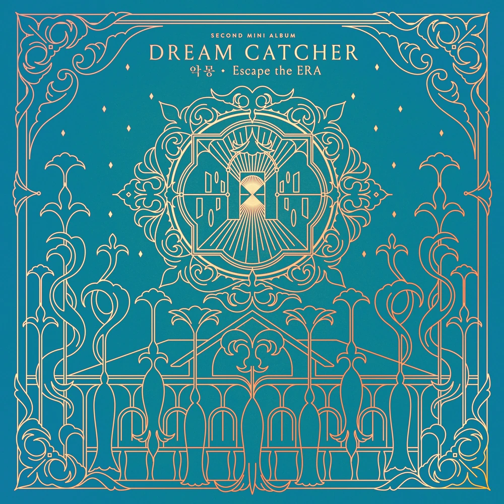 Dreamcatcher | Wiki Drama | FANDOM powered by Wikia