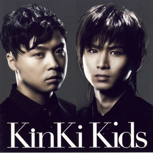 Imagen - Kinki-kids-2.jpg | Wiki Drama | FANDOM powered by Wikia