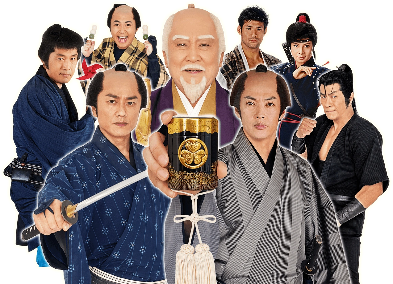 Mito Komon | Wiki Drama | Fandom