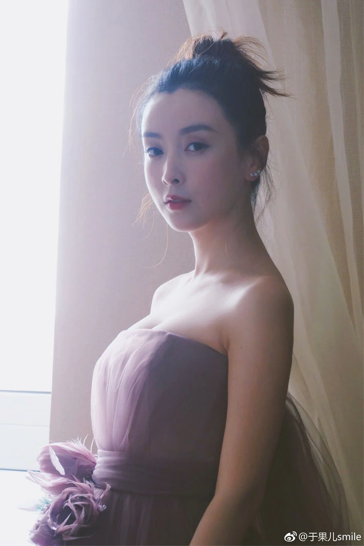 Yu Guo Er | Wiki Drama | Fandom