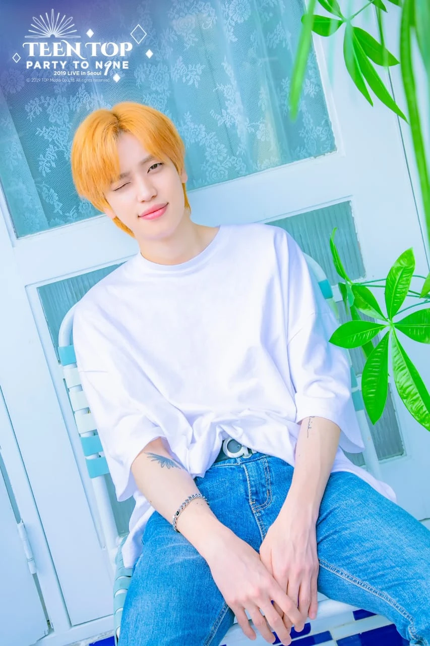 Niel | Wiki Drama | Fandom