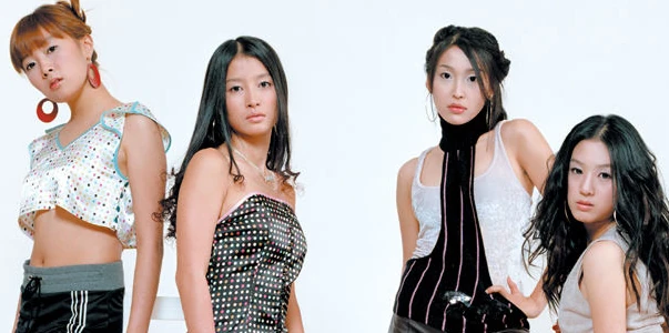 Chakra | Wiki Drama | FANDOM powered by Wikia