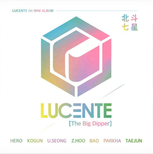 LUCENTE | Wiki Drama | Fandom