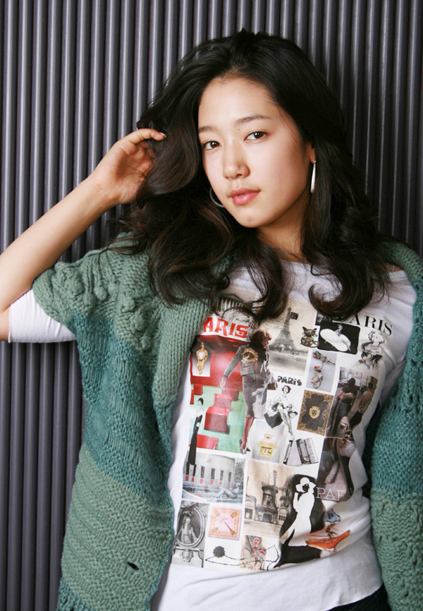 Imagen - Park Shin Hye4.jpg | Wiki Drama | FANDOM powered by Wikia Imagen - Park Shin Hye4.jpg | Wiki Drama | FANDOM powered by Wikia