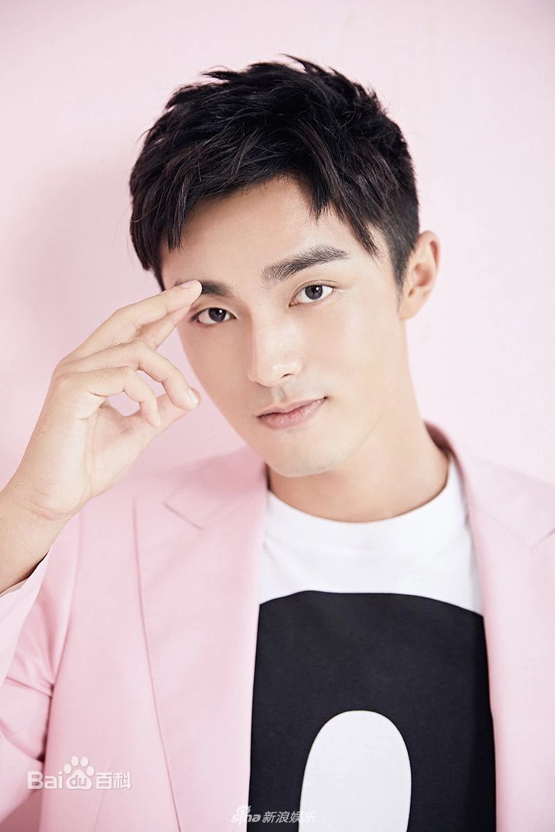 Xu Yang | Wiki Drama | Fandom